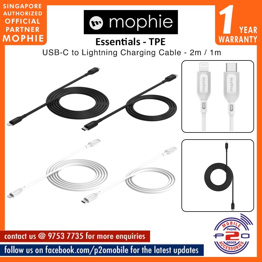 [TPE] Mophie Essentials TPE USB-C to Lightning Charging Cable 2 meters ...