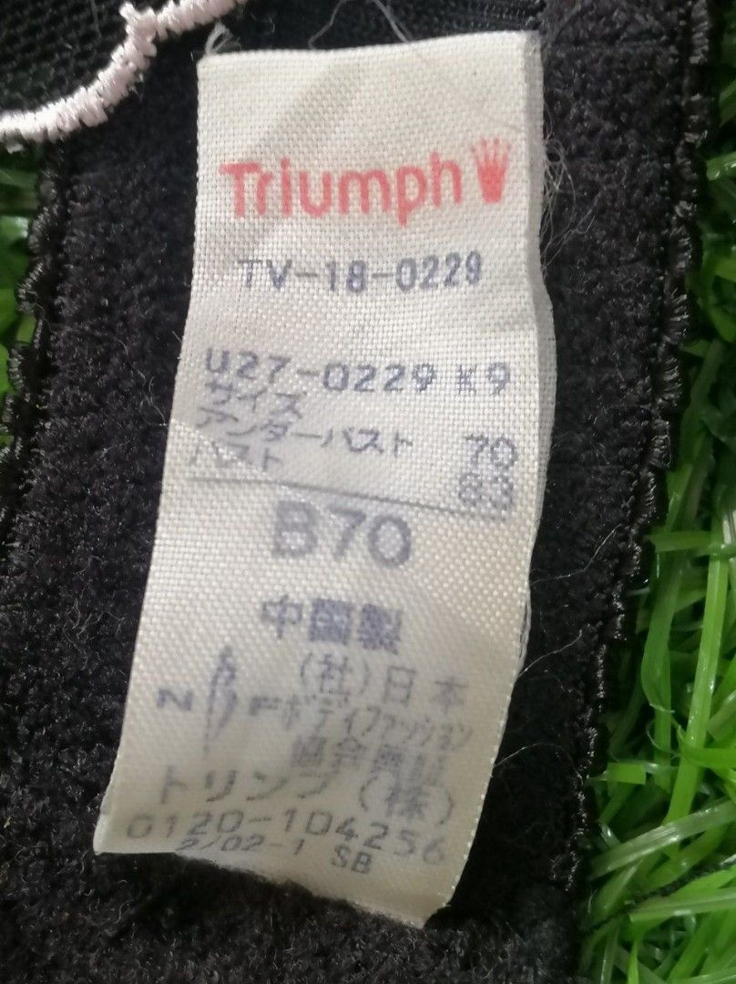 Triumph Size B70, Women's Fashion, New Undergarments & Loungewear on ...