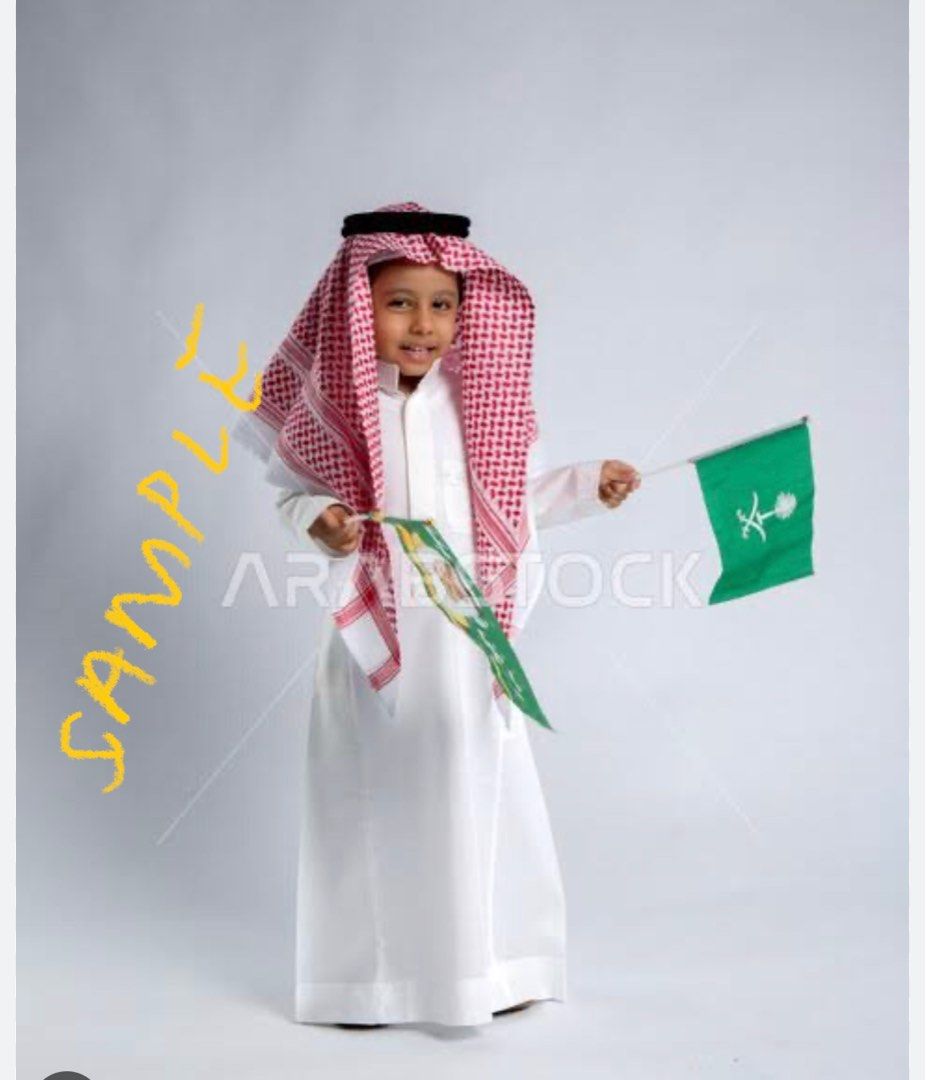 UN Costume - Saudi Arabia - boy (authentic from Saudi), Babies & Kids ...
