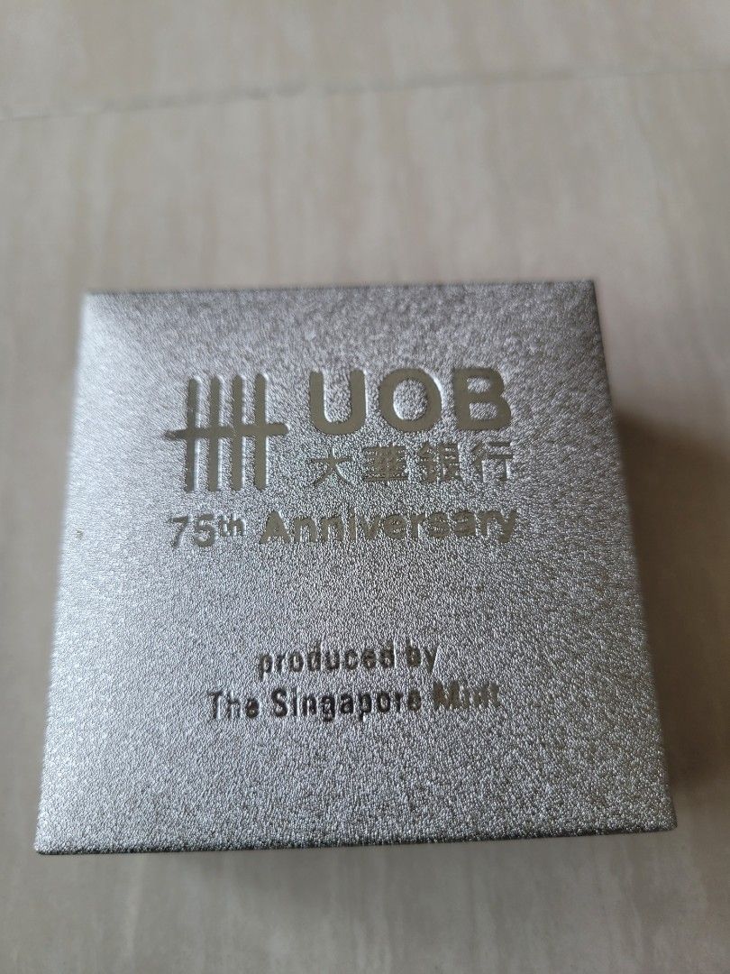 UOB 75th Anniversary Silver Coin Limited quantity minted by The ...
