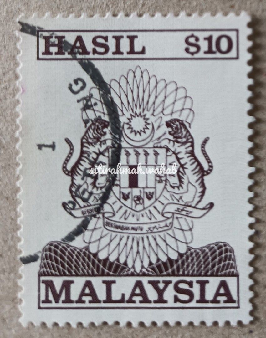 USED Setem Hasil $10, Hobbies & Toys, Collectibles & Memorabilia ...