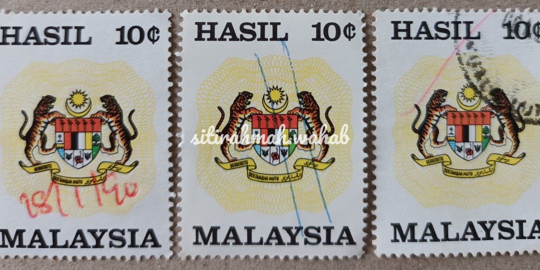 Used Setem Hasil 10c, Hobbies & Toys, Collectibles & Memorabilia ...