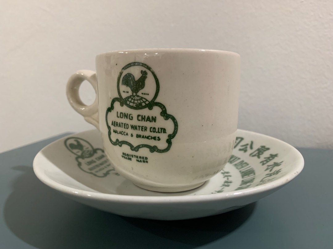 Vintage Long Chan Kopitiam Cup & Saucer, Hobbies & Toys, Collectibles ...