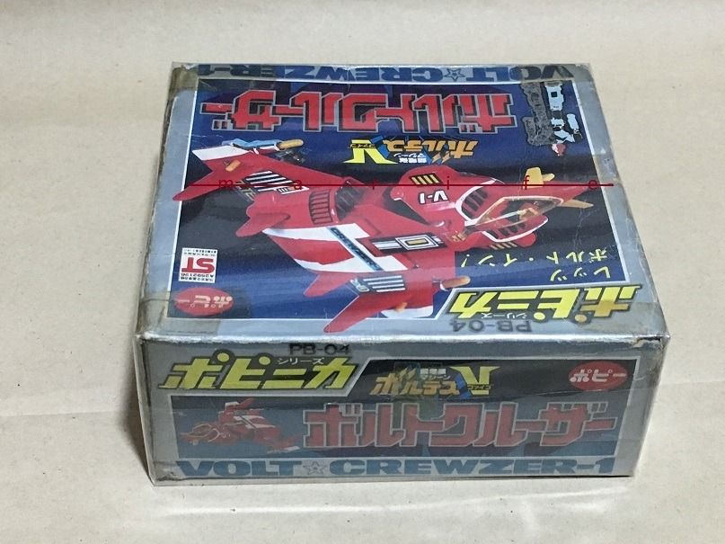 Voltes V volt crewzer box 1977 genuine part's & accessories Y&k popy ...