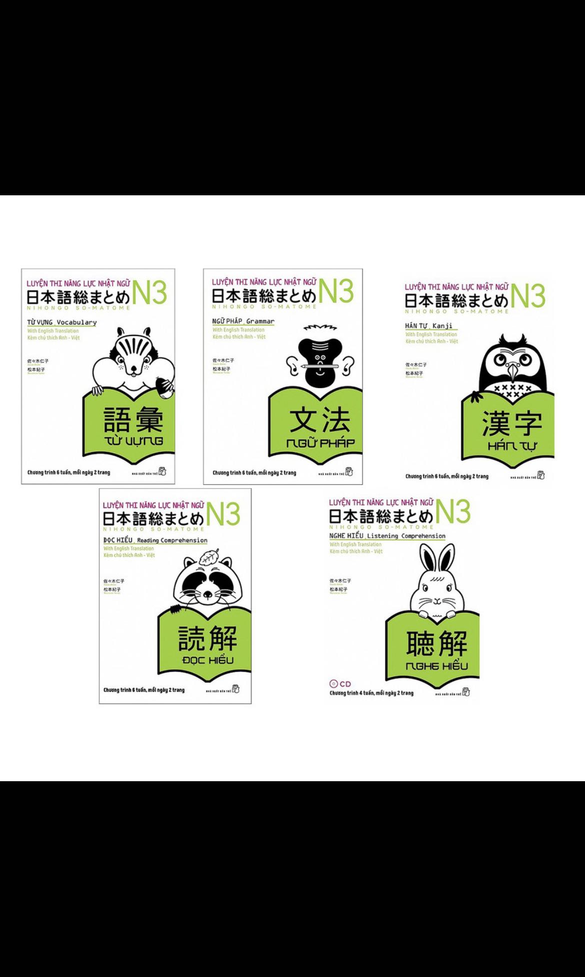 [Whole Set] N3 Nihongo Soumatome (Eng + Viet Translation), Hobbies ...