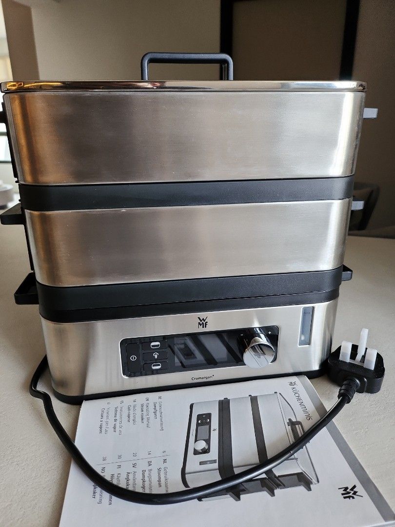 WMF Steamer kitchenmini, TV & Home Appliances, Kitchen Appliances ...