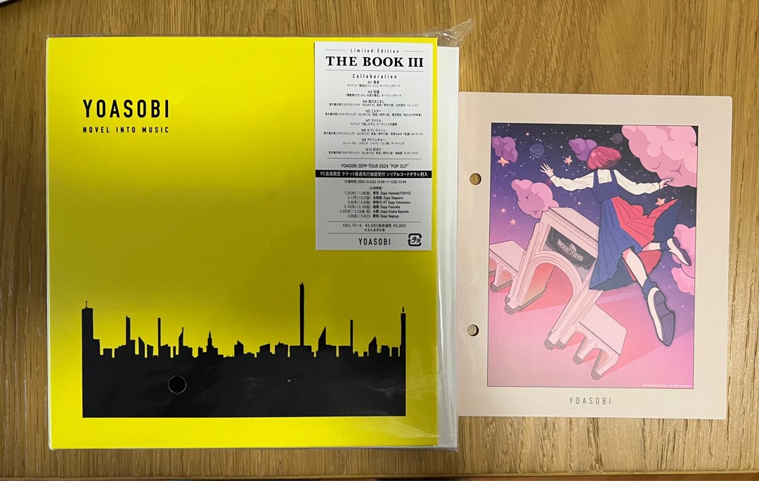 Yoasobi The book 3連特典, 興趣及遊戲, 音樂、樂器 & 配件, 音樂與媒體 - CD 及 DVD - Carousell