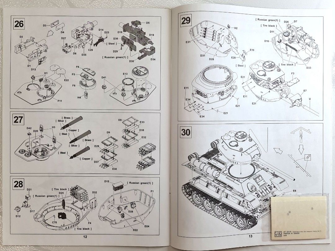 1/35 #AF35145 AFV Club Russian Medium Tank T-34/85 1944 Factory 174 c/w ...