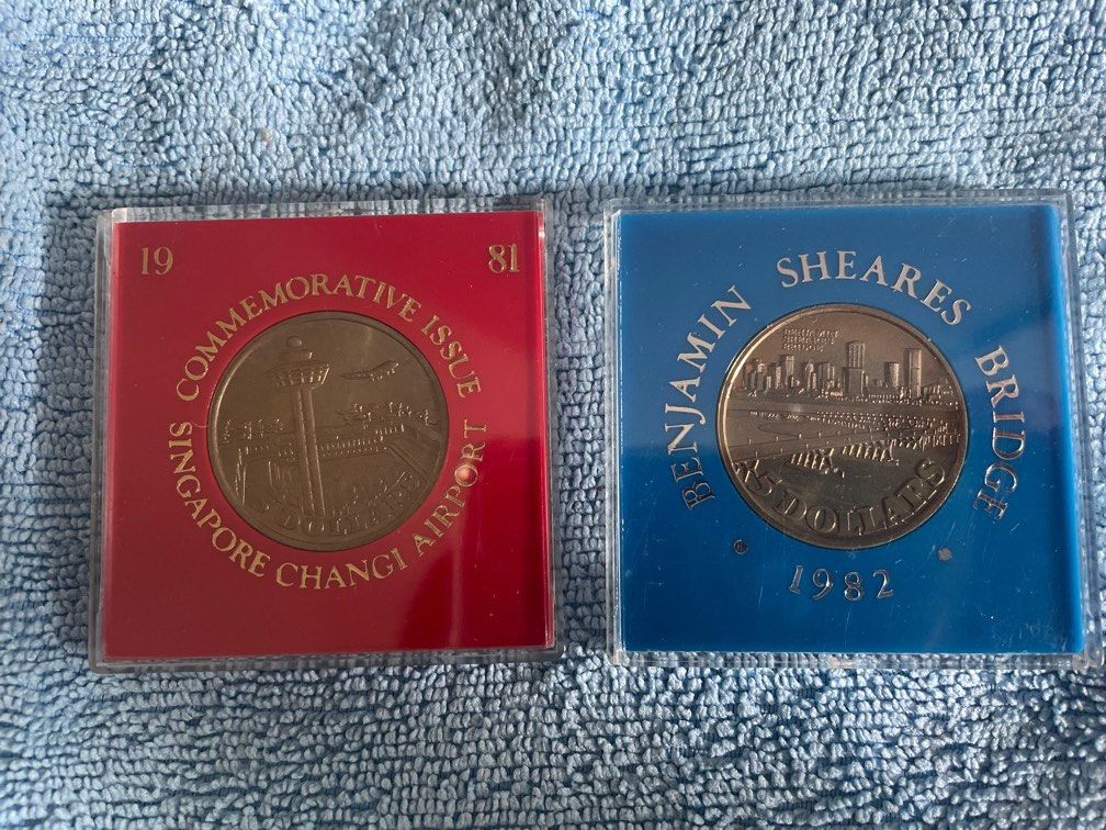 1981 Changi Airport/1982 Benjamin Shears Bridge Commemorative $5 Coin ...