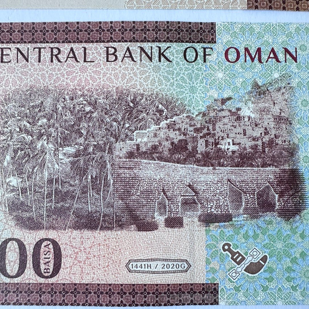 2020 Oman 100 Baisa Banknote (UNC), Hobbies & Toys, Memorabilia ...