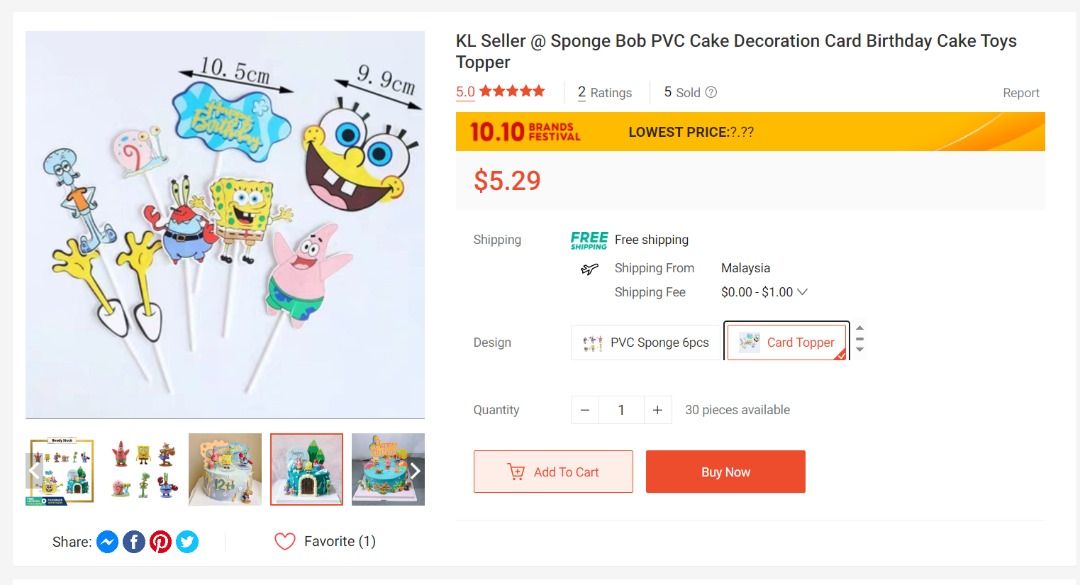 2 Types of 2D Sponge Bob and Friends Happy Birthday cake toppers ...
