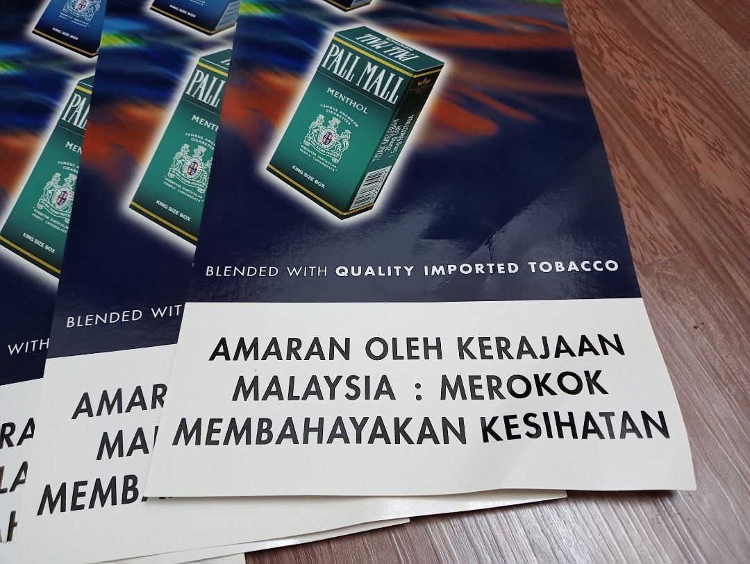 7 keping Poster palmol lumsum sahaja 8 x 35 inci, Hobbies & Toys ...