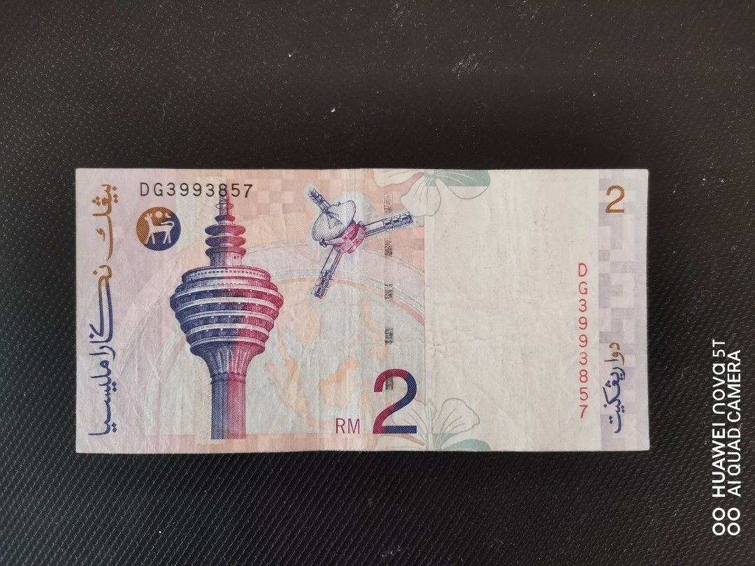 9th Series 1998-1999 Malaysia Rm2 Side Sign Aisyah Prefix DG Banknote ...