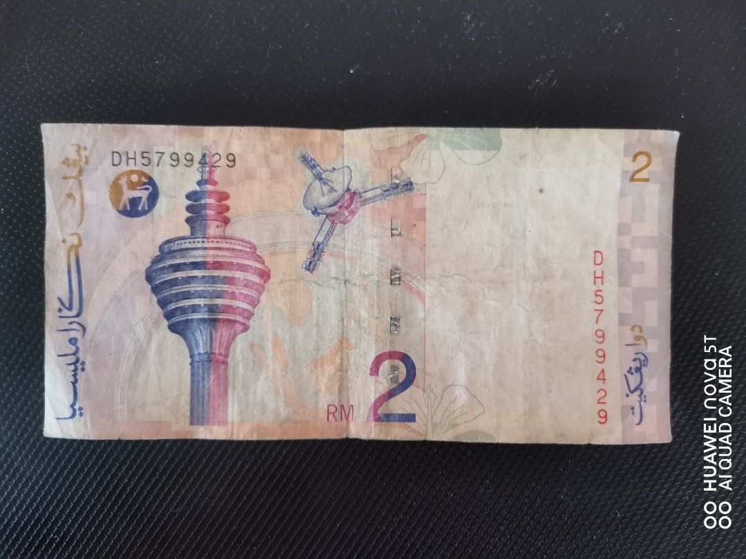 9th Series 1998-1999 Malaysia Rm2 Side Sign Aisyah Prefix DH Banknote ...