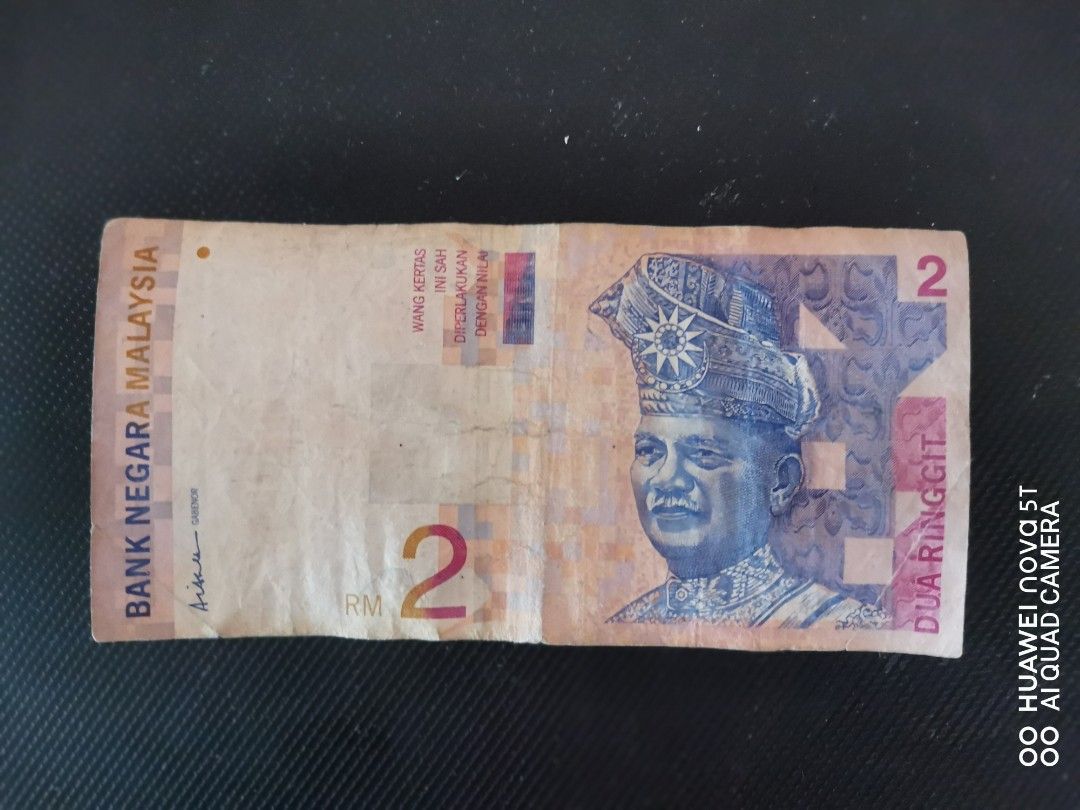 9th Series 1998-1999 Malaysia Rm2 Side Sign Aisyah Prefix DH Banknote ...