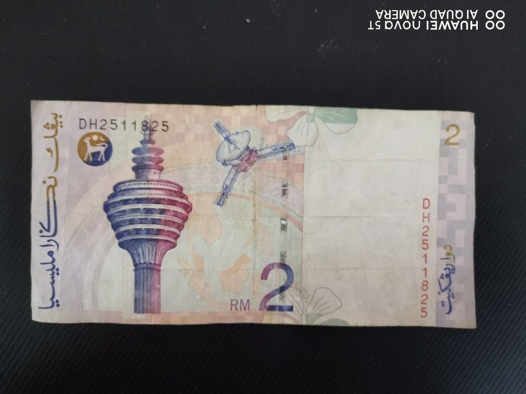 9th Series 1998-1999 Malaysia Rm2 Side Sign Aisyah Prefix DH Banknote ...