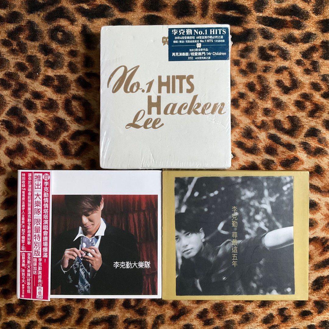 [李克勤] Hacken Lee 經典精選專輯 CD 三隻共八碟, 興趣及遊戲, 音樂、樂器 & 配件, 音樂與媒體 - CD 及 DVD ...