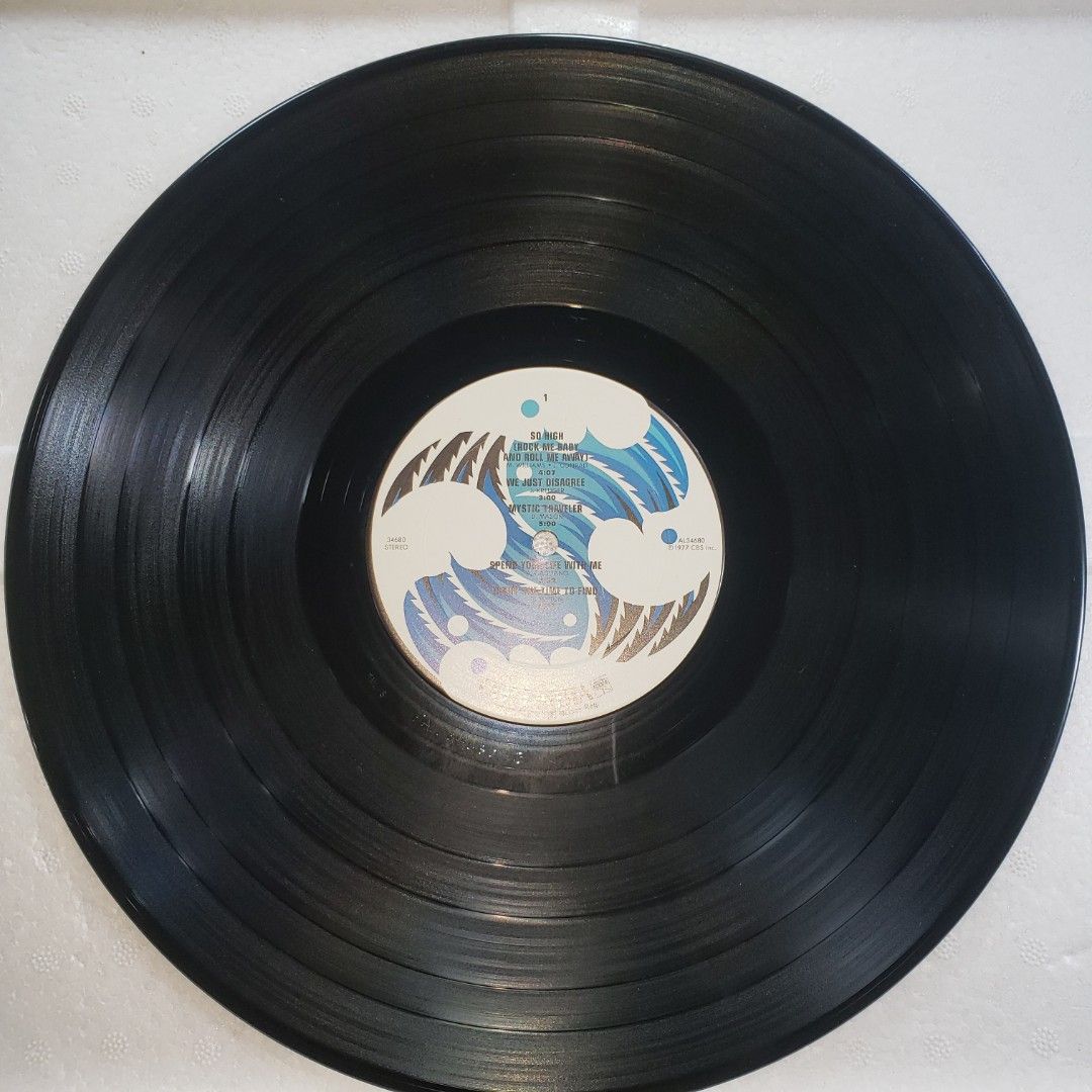 [ P 792 ] rpck LP 1977 us press - DAVE MASON _ LET IT FLOW, Hobbies ...