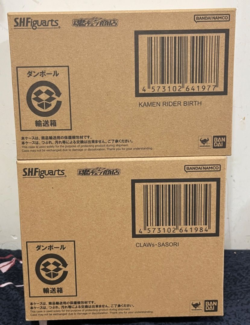 一套全新真骨彫製法 魂限 S.H.Figuarts SHF 魂商限定 萬代魂限 SHF 真骨雕 假面騎士OOO 巴斯 birth 蠍子 誕騎武器配件 KAMEN RIDER BIRTH ...