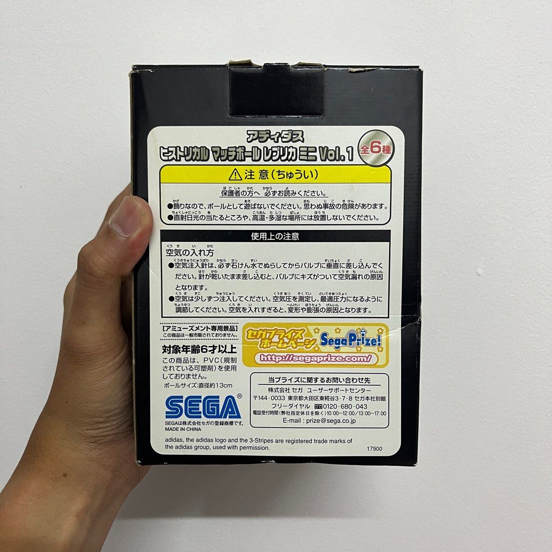 Adidas Fevernova Replica Ball Vintage, Hobbies & Toys, Collectibles ...