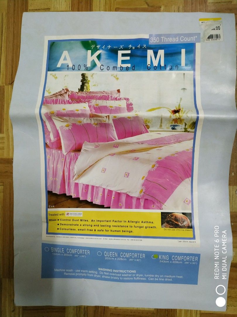 akemi, Furniture & Home Living, Bedding & Towels on Carousell