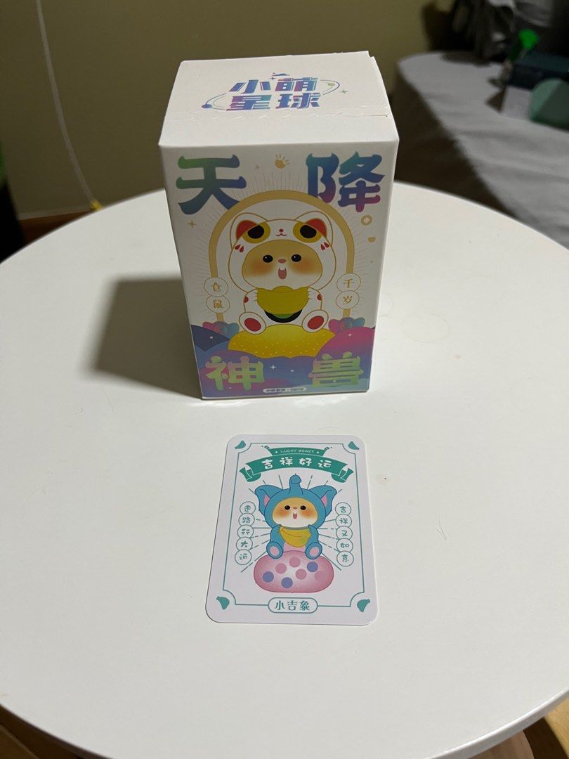 Assorted Blindbox, Hobbies & Toys, Toys & Games on Carousell