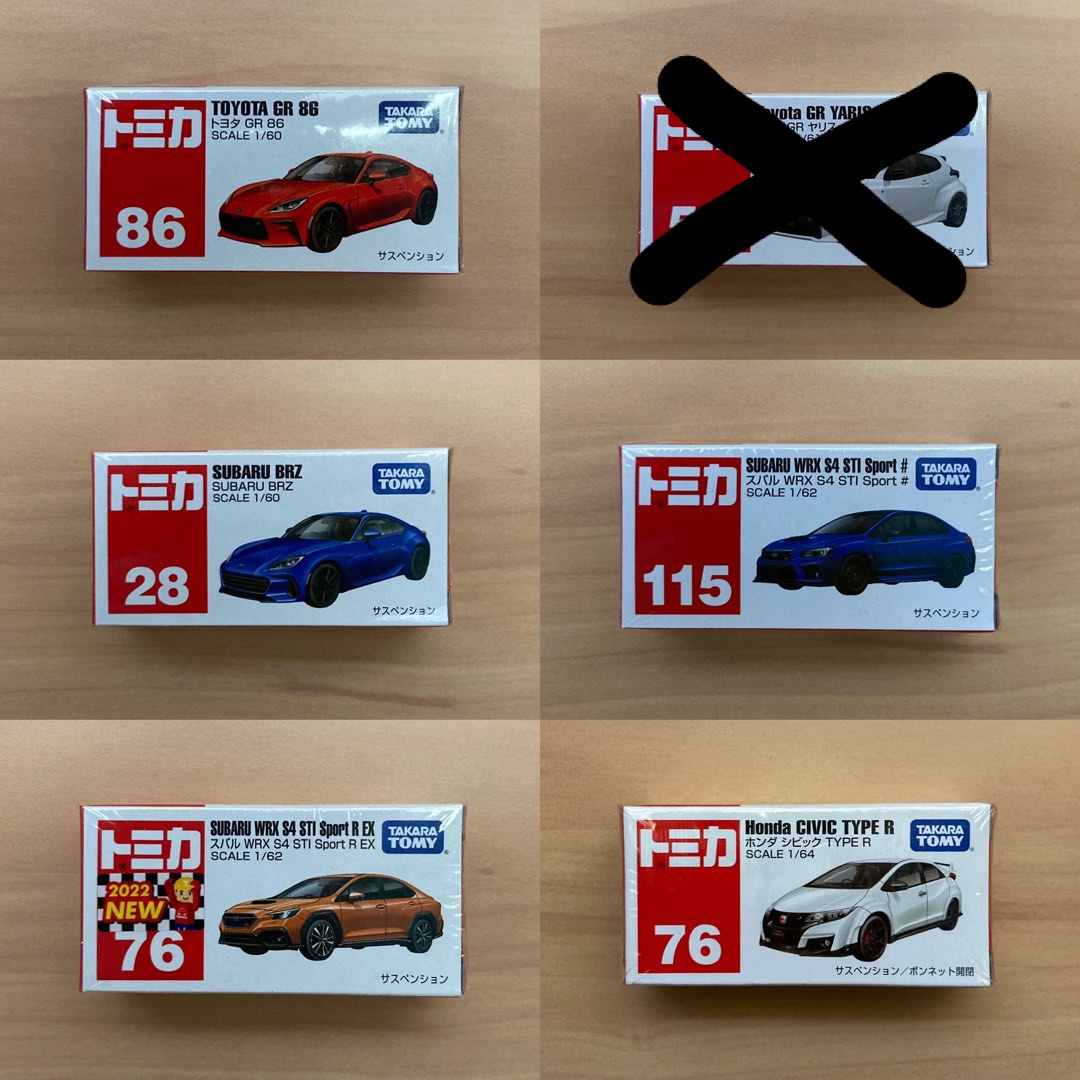 Assorted Tomica Toy Cars Toyota GR Yaris, GR 86, Subaru BRZ, WRX, Honda ...