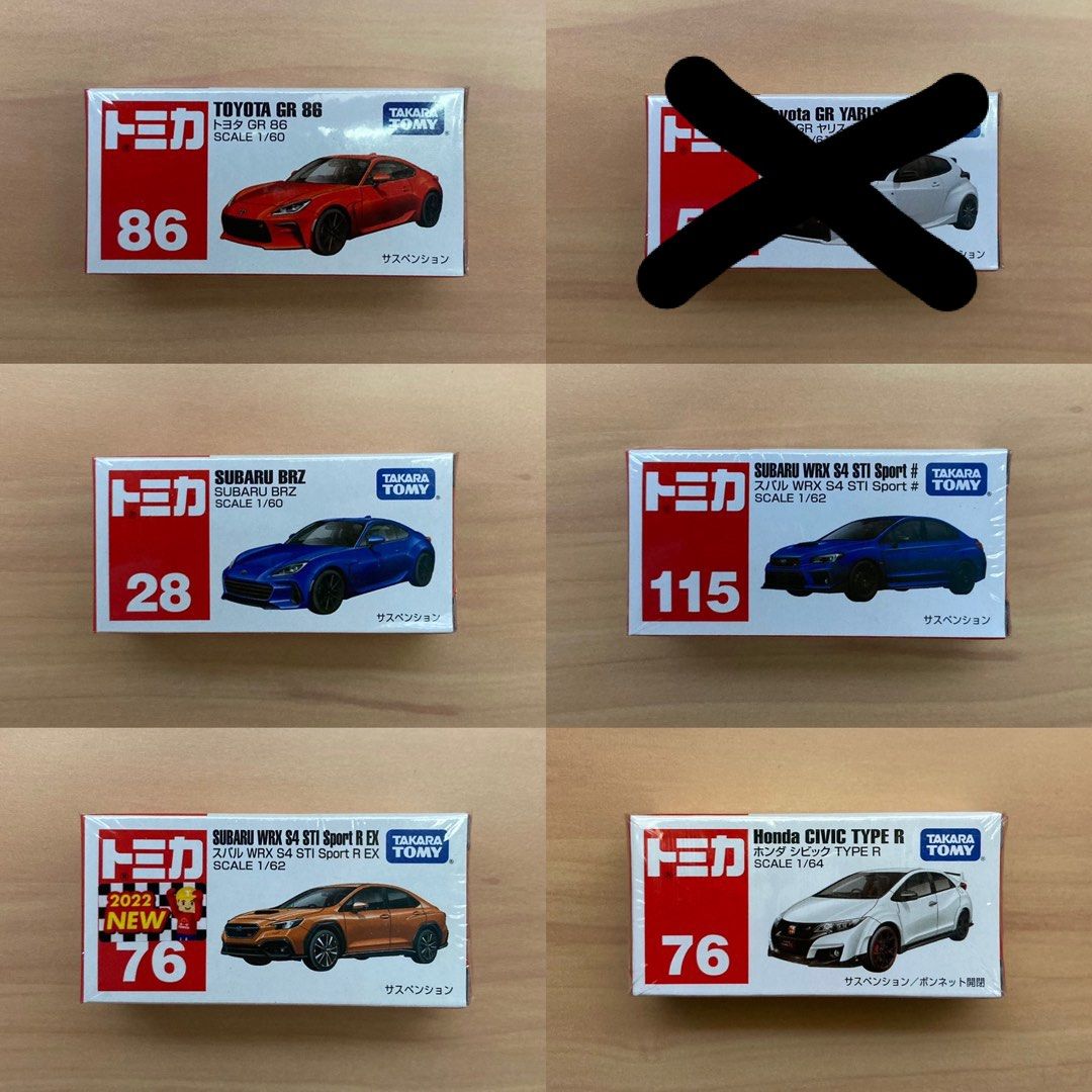 Assorted Tomica Toy Cars Toyota GR Yaris, GR 86, Subaru BRZ, WRX, Honda ...