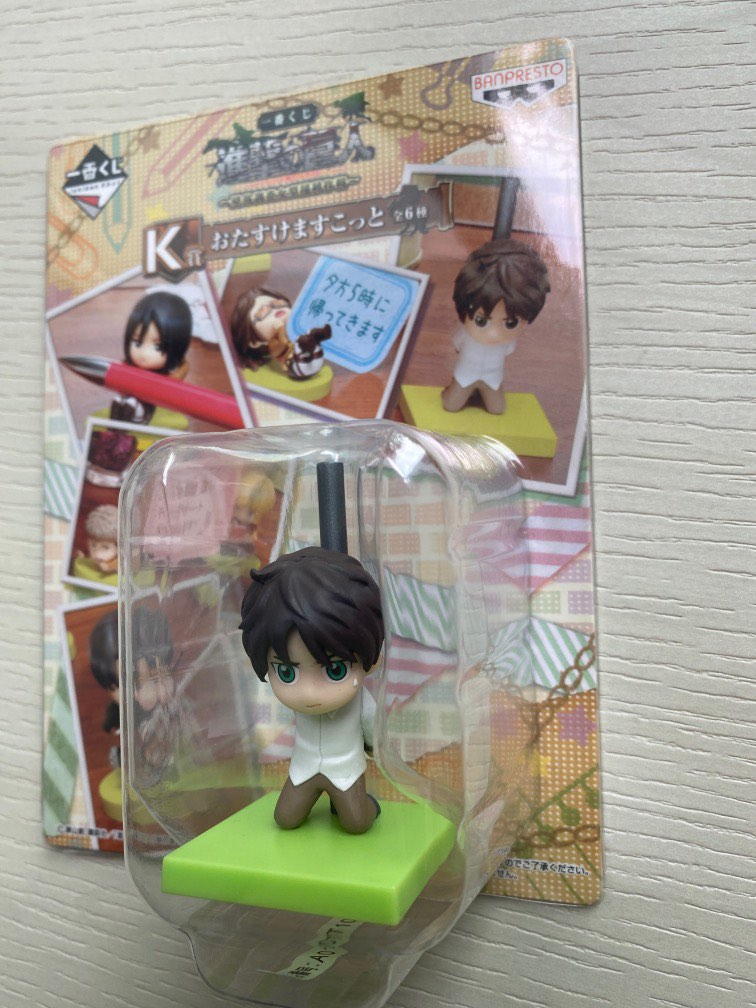 Attack on Titan Alan ring holder, Hobbies & Toys, Toys & Games on Carousell