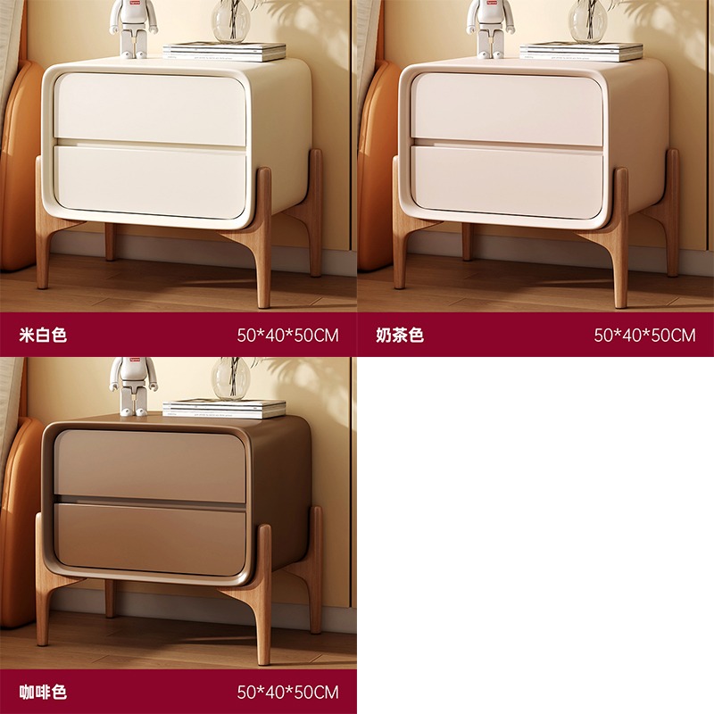 Bedside Cabinet 2Drawer Storage Solid wood cabinet Solid Wood Leg ...