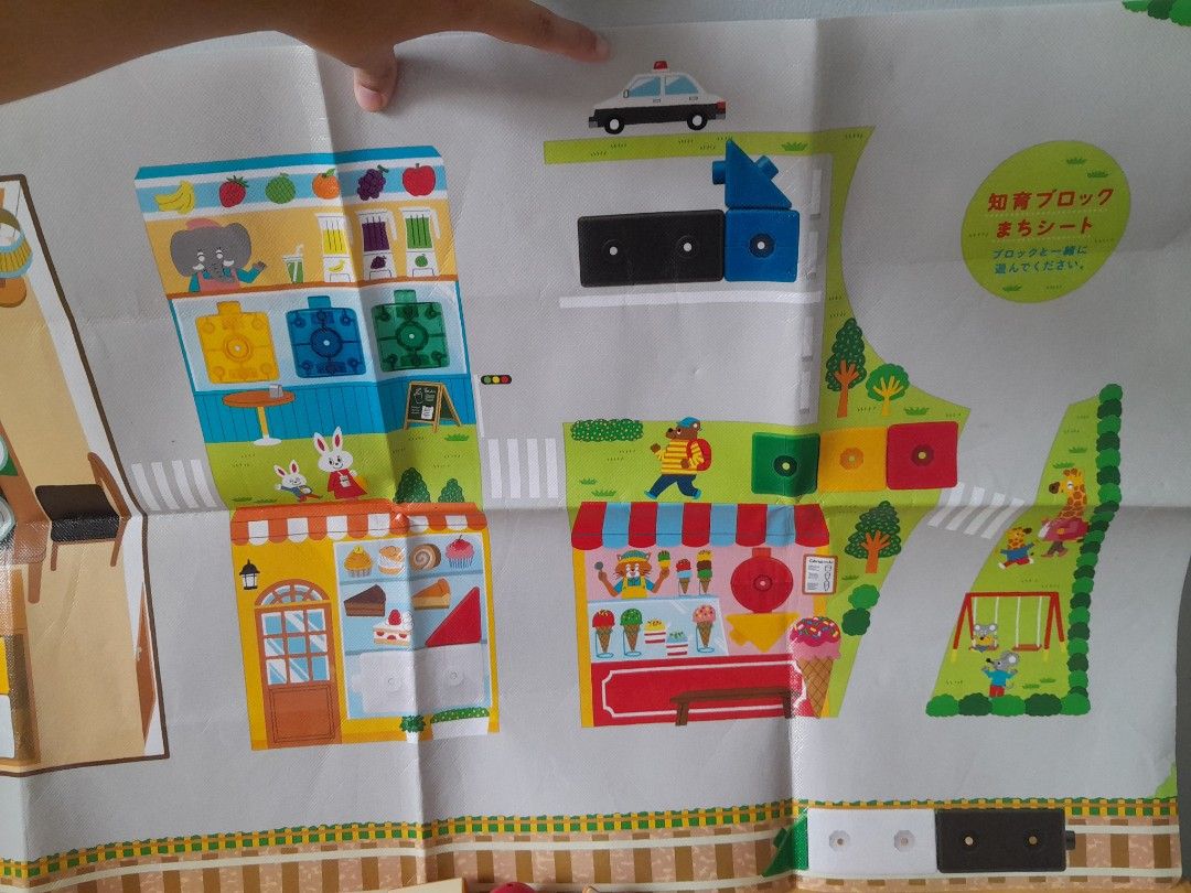 Benesse Blocks, Hobbies & Toys, Toys & Games on Carousell