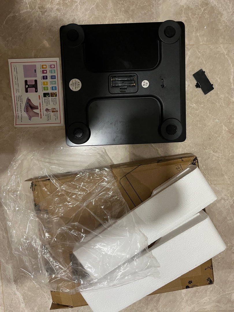 Brand new Weighing Scale, TV & Home Appliances, Other Home Appliances ...