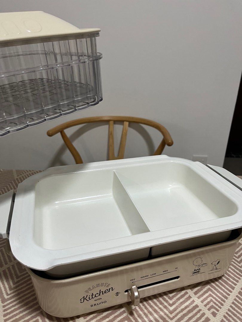 Bruno Hotplate - bbq and hotpot, TV & Home Appliances, Kitchen ...