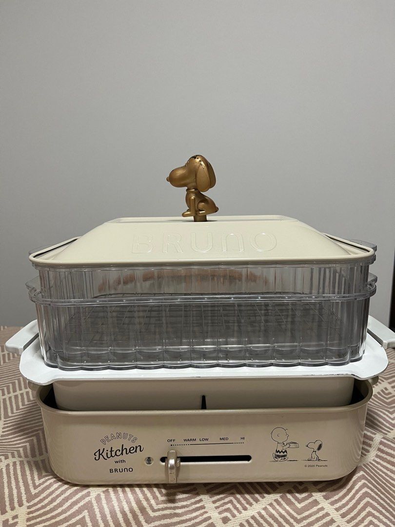 Bruno Hotplate - bbq and hotpot, TV & Home Appliances, Kitchen ...