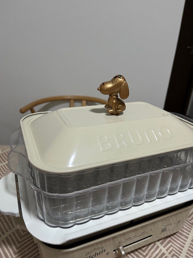 Bruno Hotplate - bbq and hotpot, TV & Home Appliances, Kitchen ...