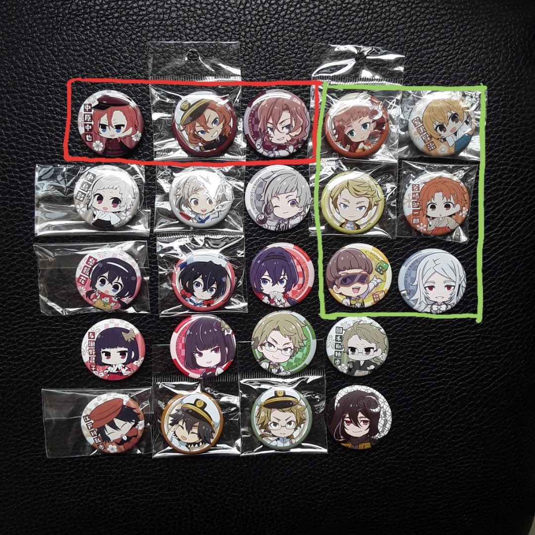 [Free tracked mail for set purchases] BSD Bungo Stray Dogs Anikuji ...