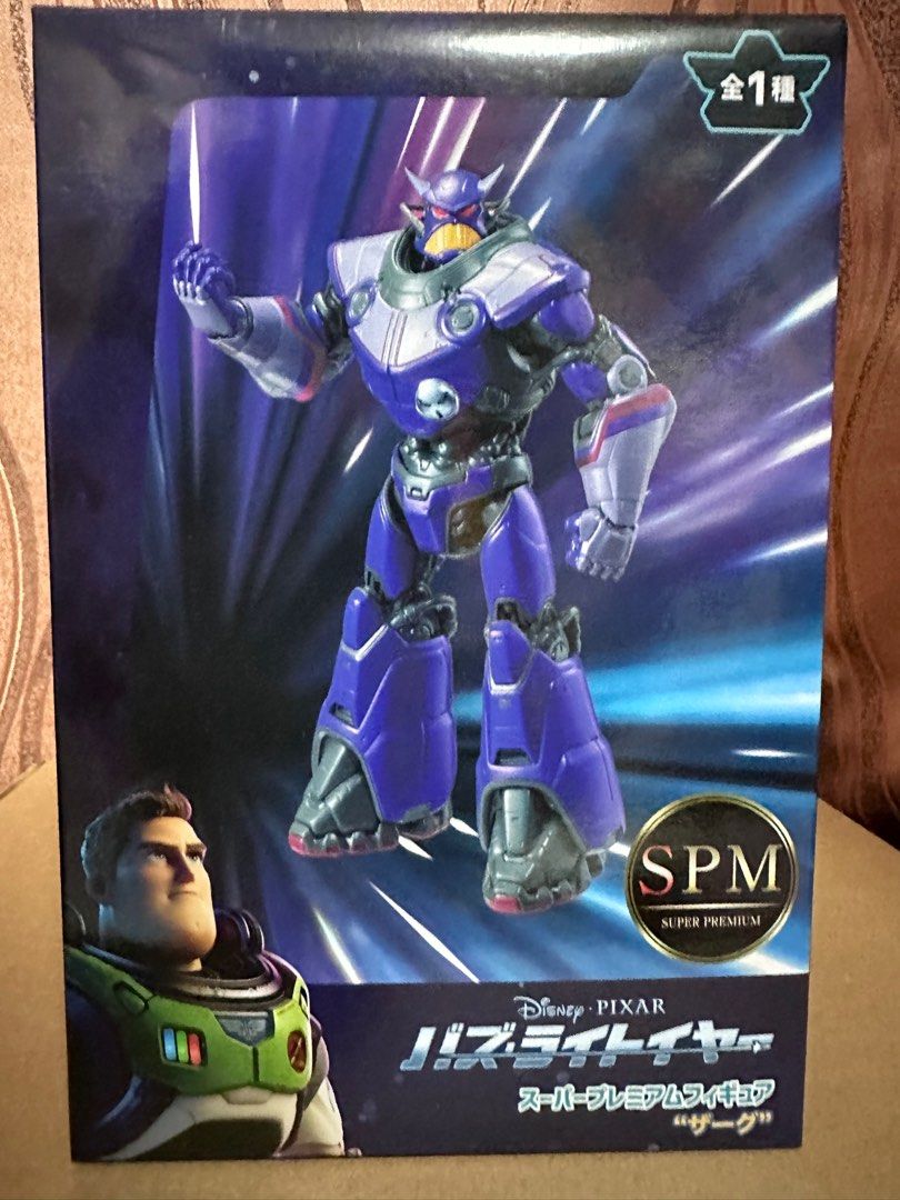Buzz Light Year Super Premium Figure Zyclops and Zurg set, Hobbies ...