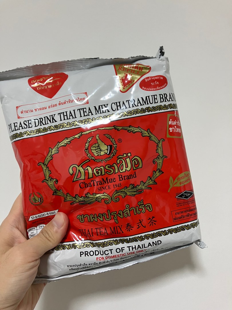 Cha Tra Mue Tea 400g, Food & Drinks, Beverages on Carousell
