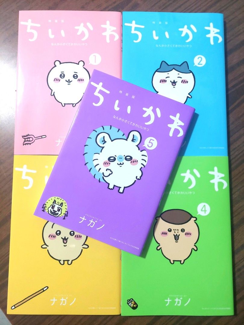 Chiikawa 日版 1-5 story book 書 漫畫, 興趣及遊戲, 書本 & 文具, 小說 & 故事書 - Carousell