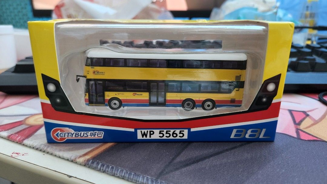 Citybus Volvo B8L Service 22M, Hobbies & Toys, Toys & Games on Carousell