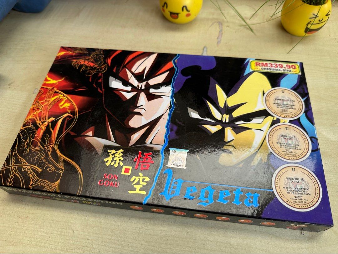 Collectors Edition Dragon Ball Z and GT Disc Set, Hobbies & Toys, Music ...