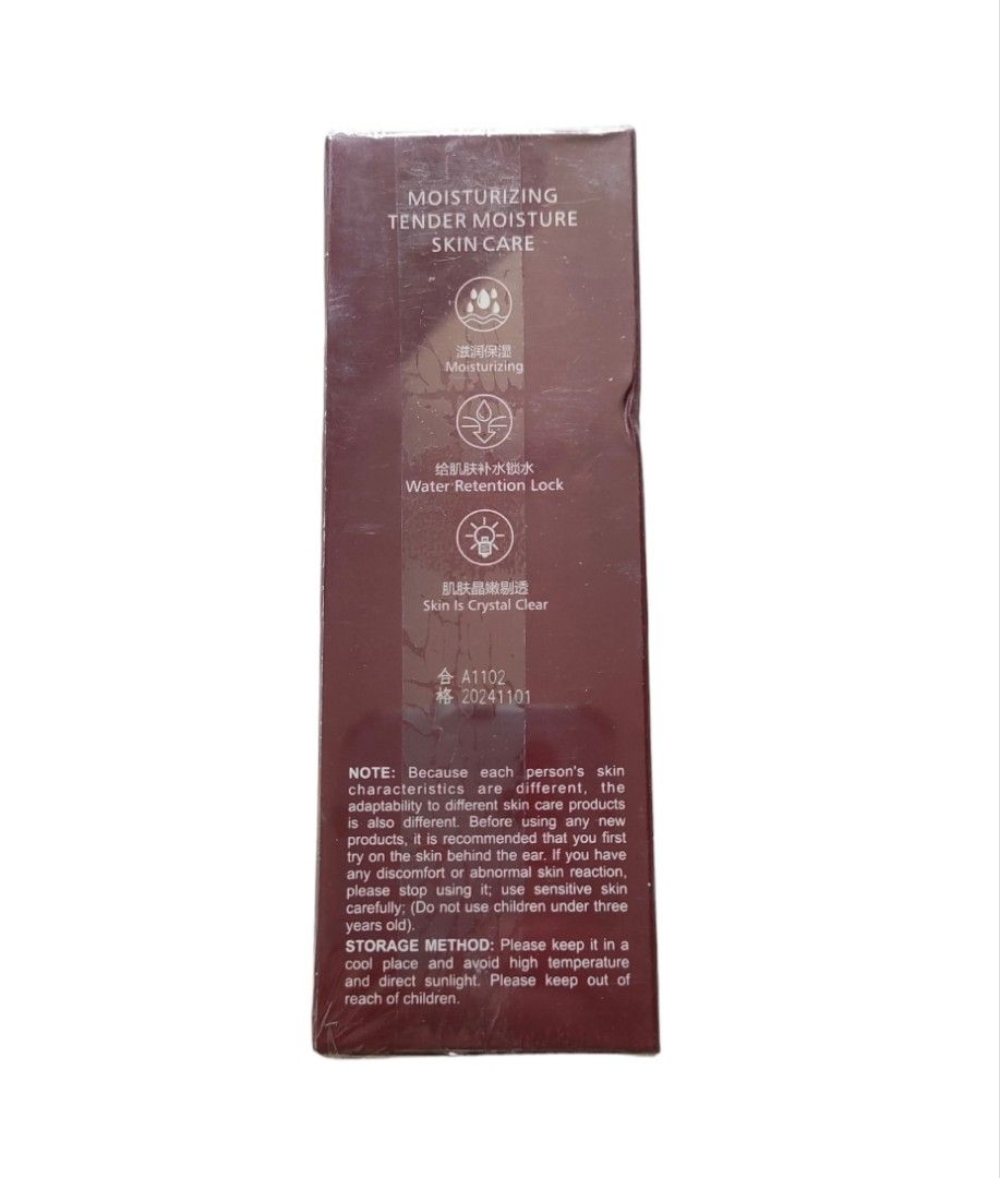 D'AII moisturizing tender moisture skin care niacinamide hydrating ...