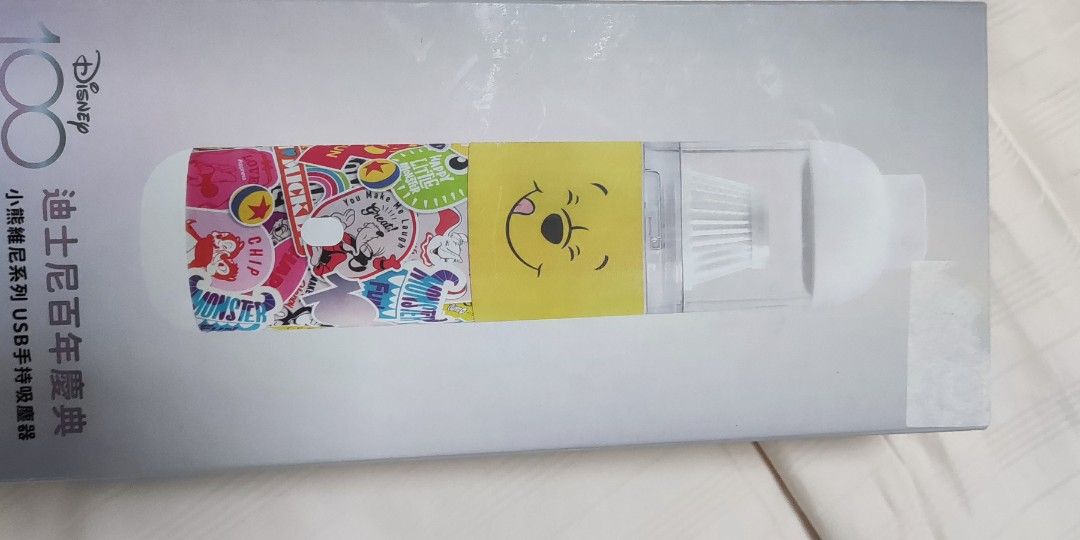 Disney vacuum cleaner, Furniture & Home Living, Cleaning & Homecare ...