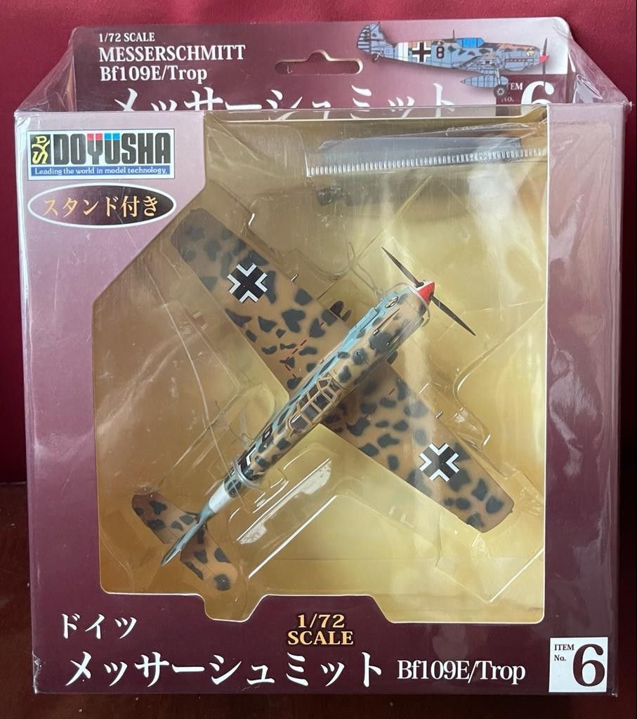 DOYUSHA 1/72 Scale painted WW2 propeller warplanes - German Luftwaffe ...
