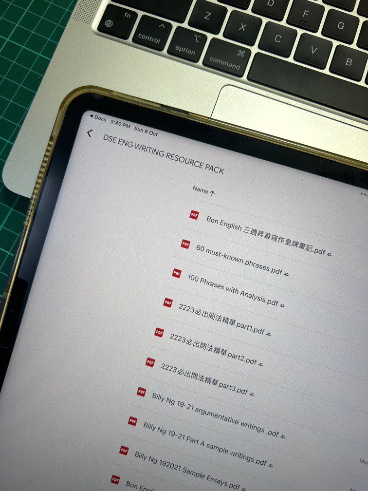 DSE 5** English resource pack, 興趣及遊戲, 書本 & 文具, 教科書 - Carousell
