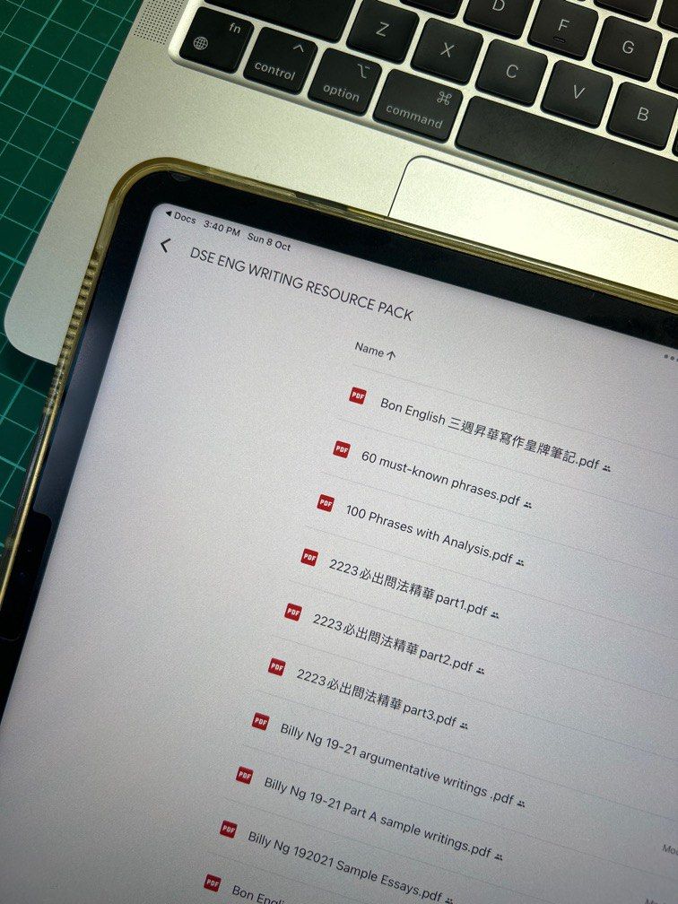 DSE 5** English resource pack, 興趣及遊戲, 書本 & 文具, 教科書 - Carousell