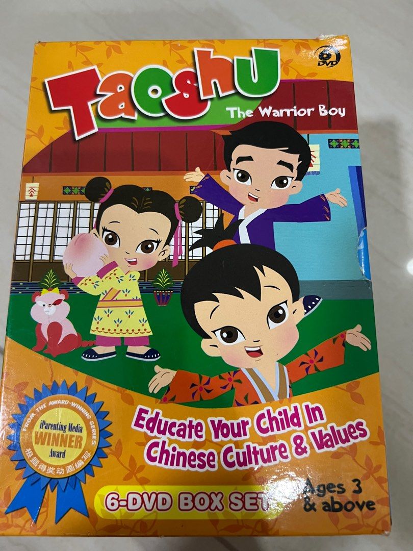 Educational DVD for preschoolers, Hobbies & Toys, Music & Media, CDs ...