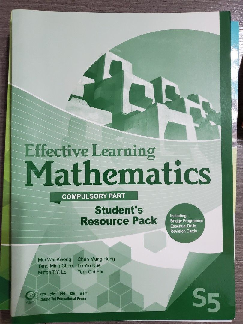 Effective learning Mathematics resource book S5中大出版社, 興趣及遊戲, 書本 & 文具 ...