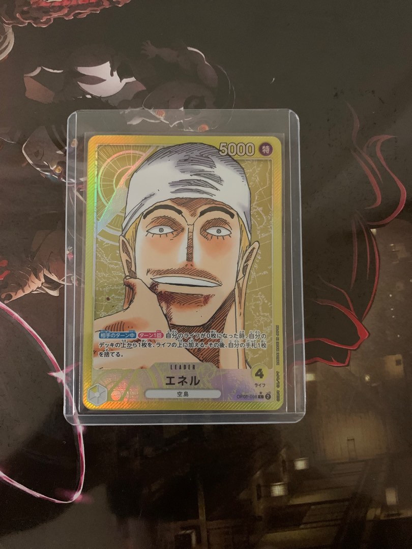 ENEL LEADER AA One piece Cardgame OP-05, Hobbies & Toys, Toys & Games ...