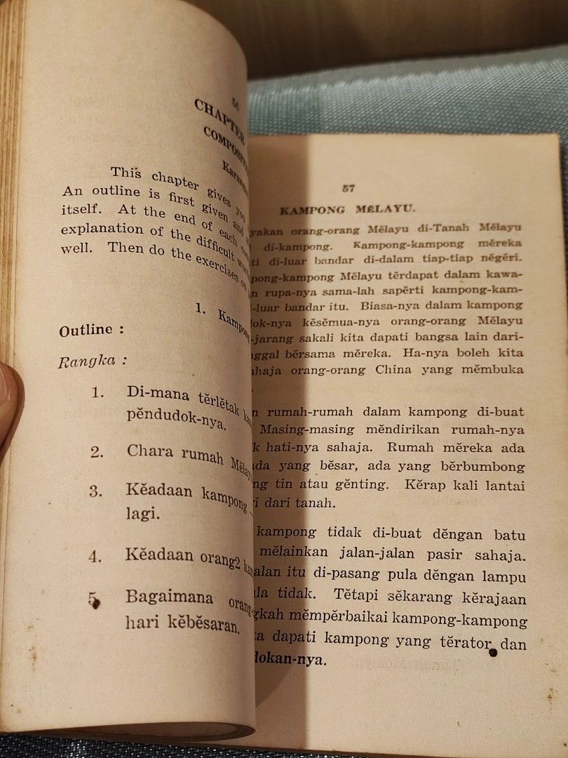 (ENG) A Guide To National Language For Lower Certificate Of Education ...